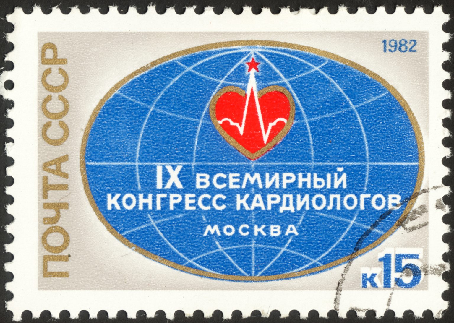 Living, Healing, and Dying in Russia ﻿ – Council for European Studies